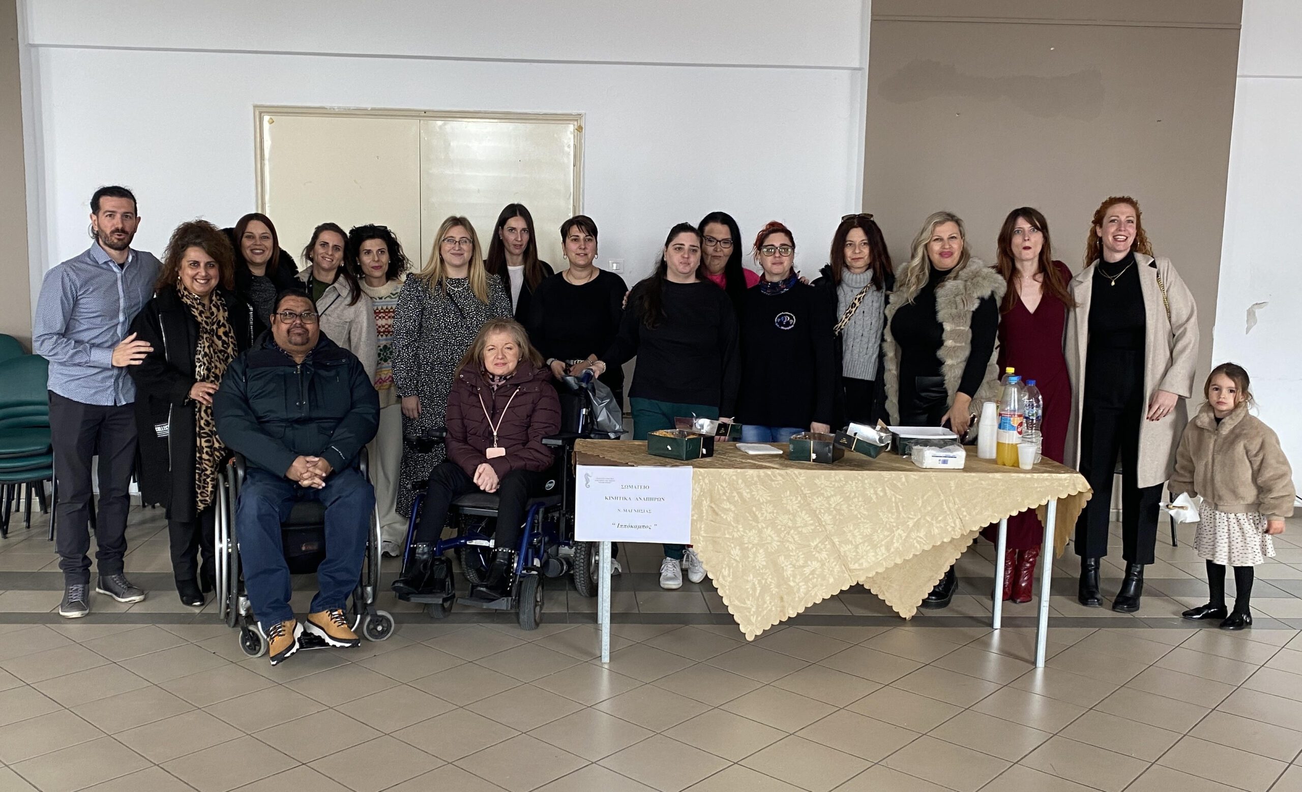 ΕΚΔΗΛΩΣΗ ΤΗΣ ΝΕΑΣ ΓΕΝΙΑΣ Δ. ΑΛΜΥΡΟΥ ΑΦΙΕΡΩΜΕΝΗ ΣΤΗΝ ΠΑΓΚΟΣΜΙΑ ΗΜΕΡΑ ...